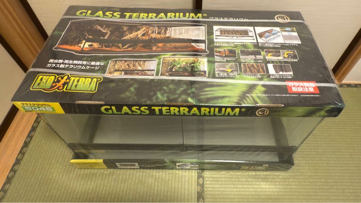 Yahoo!オークション - 【引取限定】グラステラリウム 9045