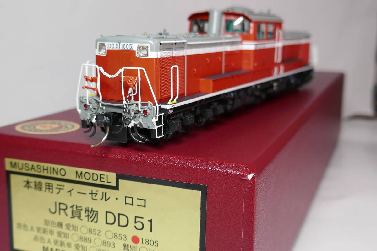 Yahoo!オークション - 未使用・美品 ムサシノモデル DD51 1805 JR貨物...