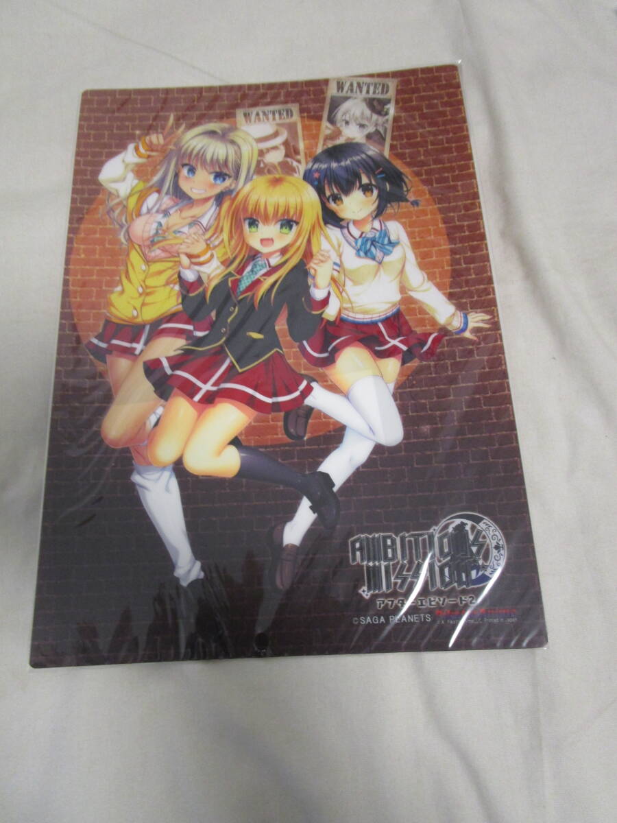 Yahoo!オークション - 【い1510】AMBITIOUS MISSION A4イラスト...