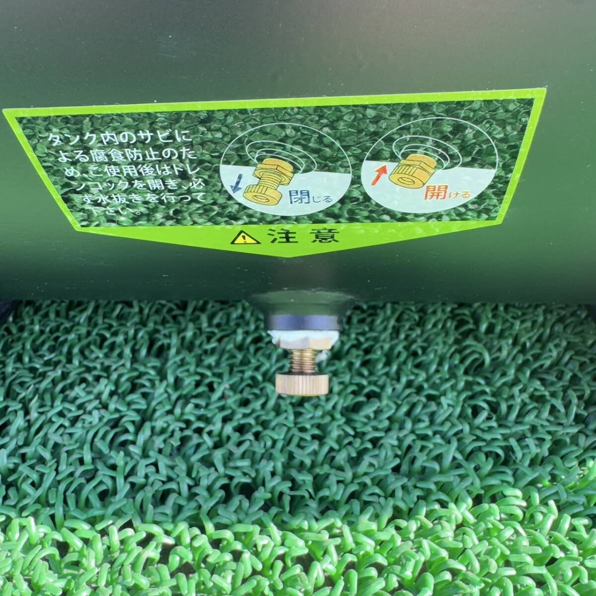 Yahoo!オークション - 【A88西】 MINATO/ミナトワークス コンプレッサ...