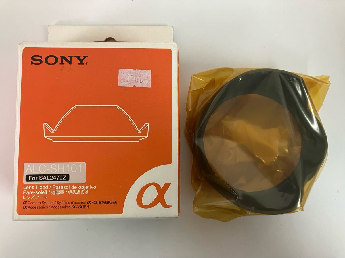 Yahoo!オークション - D/ SONY ソニー レンズフード ALC-SH101