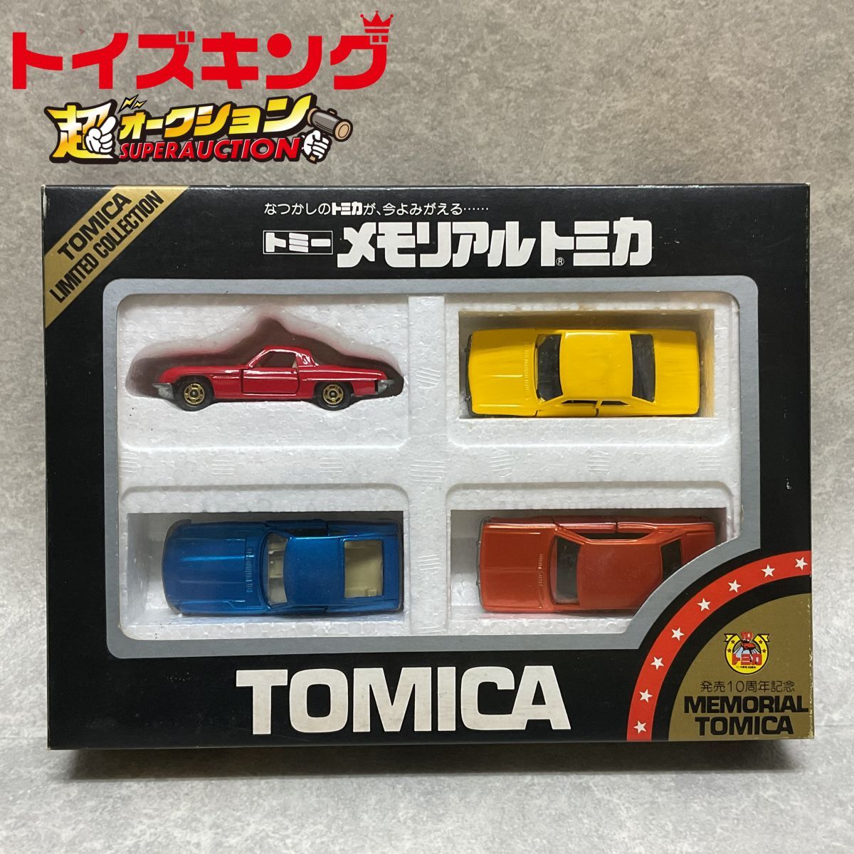 Yahoo!オークション - 【TKS】同梱不可/トイキン祭 TOMY/トミー 発売10...