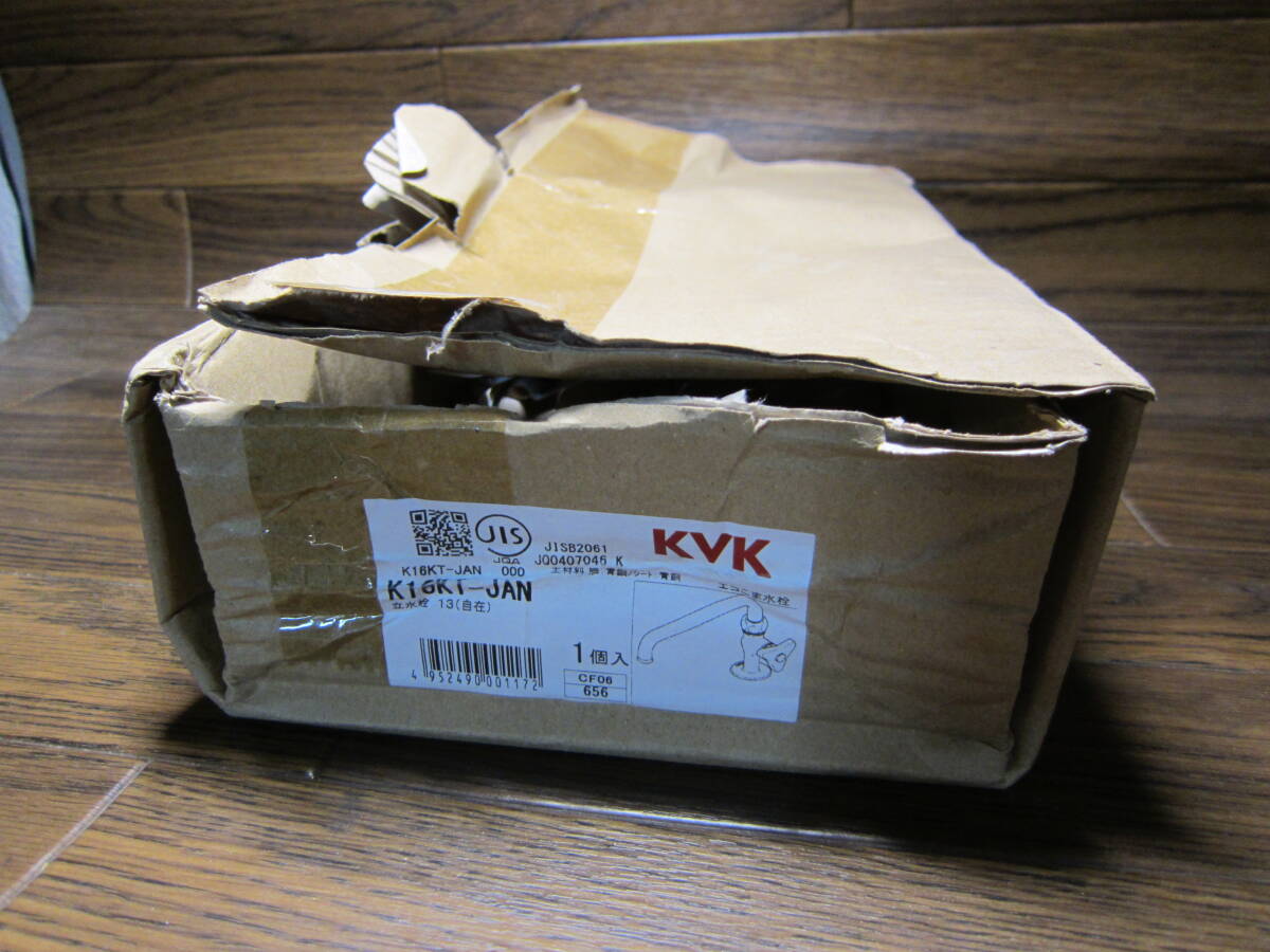 Yahoo!オークション - 新品箱ダメ KVK K16KT-JAN 呼び13 単水栓 園芸 ...