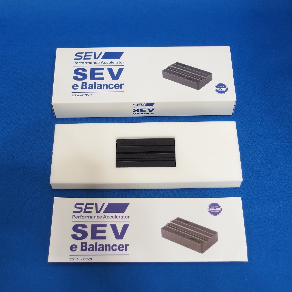 Yahoo!オークション - SEV e Balancer【セブ イーバランサー】元箱・...