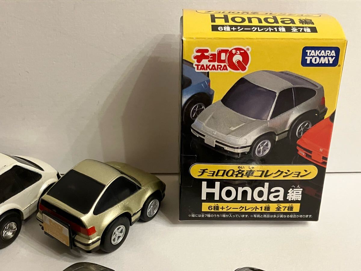 Yahoo!オークション - 格安 チョロQ HG 15台 ホンダ S800 N360 CR-X S2...