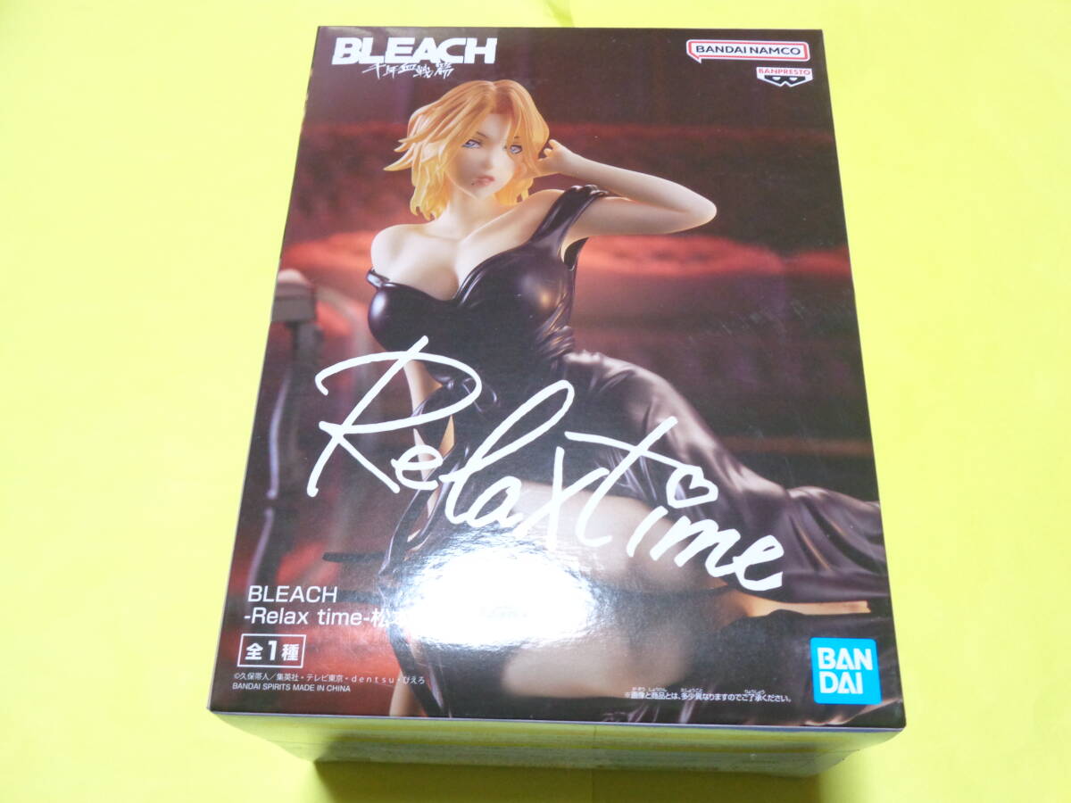 Yahoo!オークション - BLEACH ブリーチ フィギュア/Relax time 松本乱...