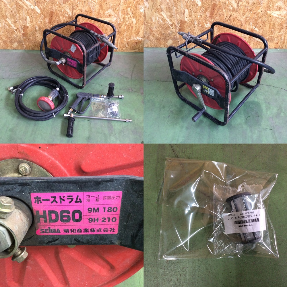 Yahoo!オークション - 【RH-2259】中古品 SEIWA セイワ エンジン式高圧...