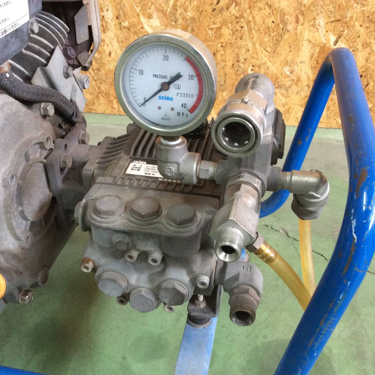 Yahoo!オークション - 【RH-2259】中古品 SEIWA セイワ エンジン式高圧...