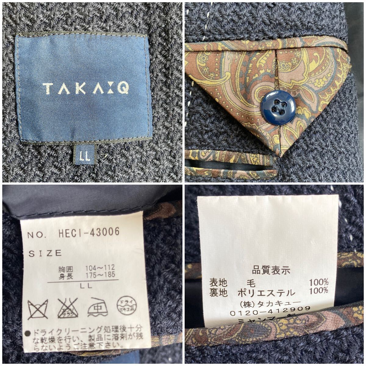 Yahoo!オークション - タカキュー【極美品 サイズXL】TAKAQ テーラード...