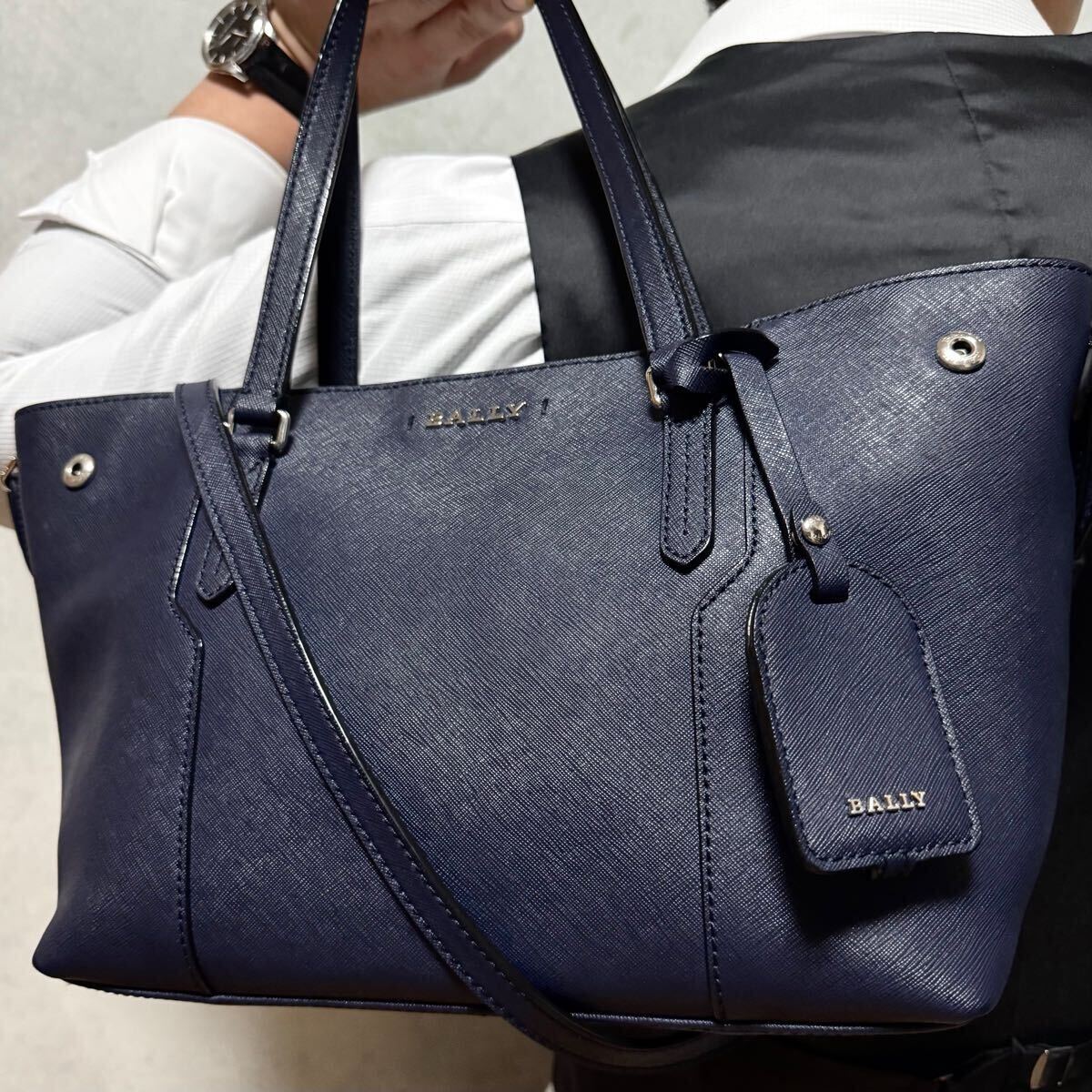 Yahoo!オークション - 未使用級/現行 バリー BALLY A4収納 メンズ トー...