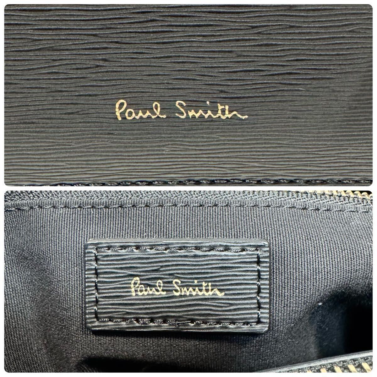 Yahoo!オークション - 極美品/現行 ポールスミス Paul Smith A4収納 メ...