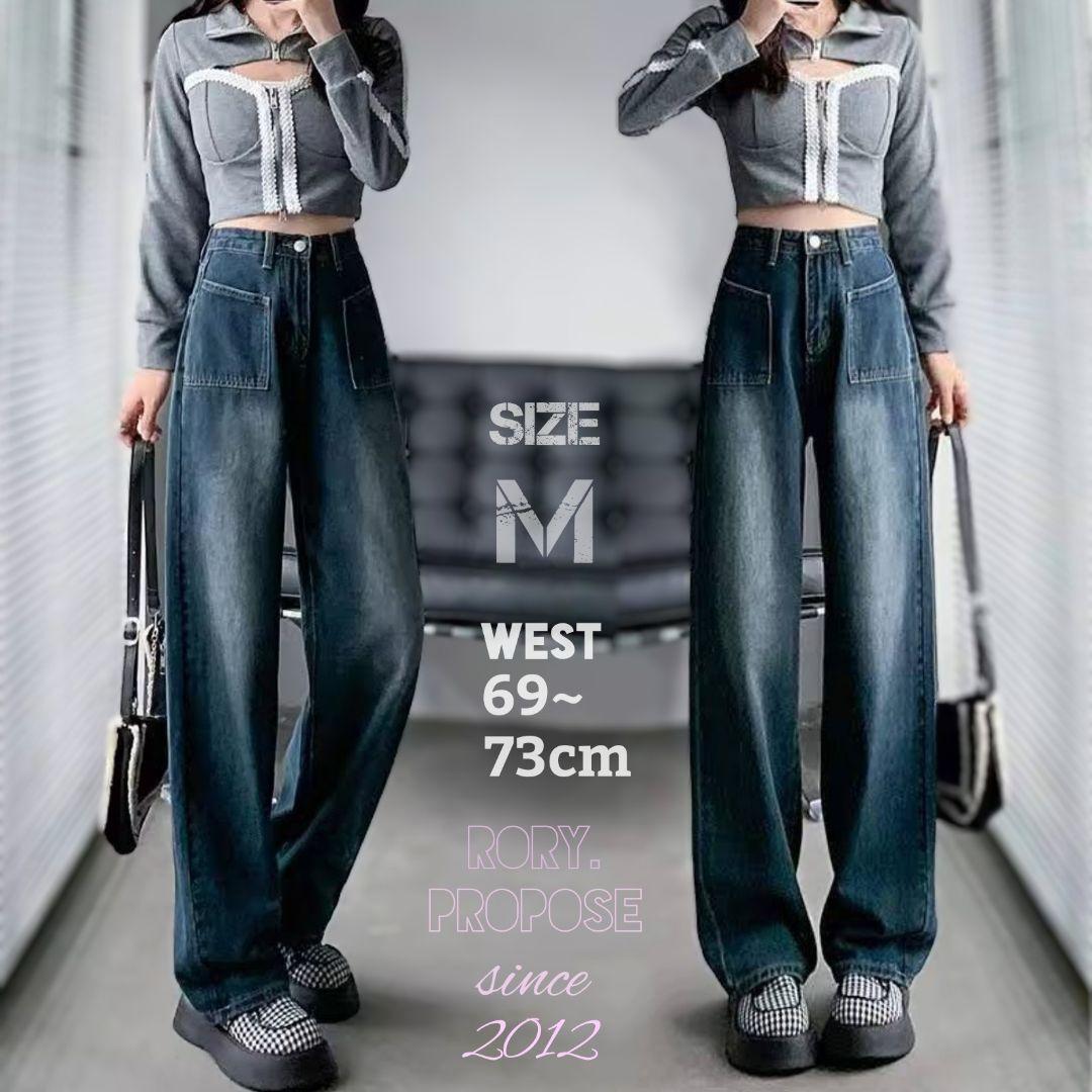 デニムパンツ ストレート ジーンズ ワイドパンツ ハイウエストデニム 韓國ファッション ジーパン レディースパンツ(W27（約69cm）～)｜売買されたオークション情報、yahooの商品情報を ...