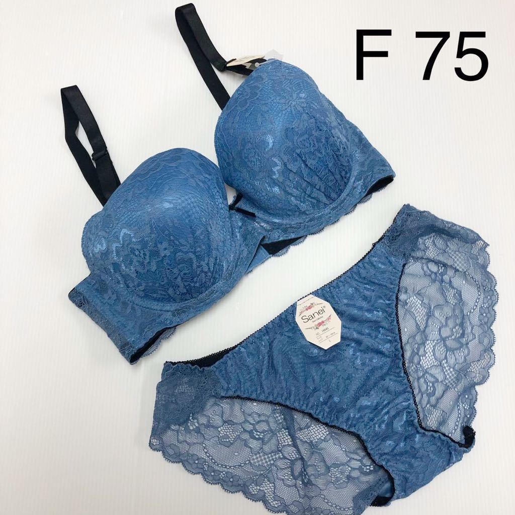 Yahoo!オークション - 新品11632 F75 青ブルーレース刺繍ブラジャーセ...