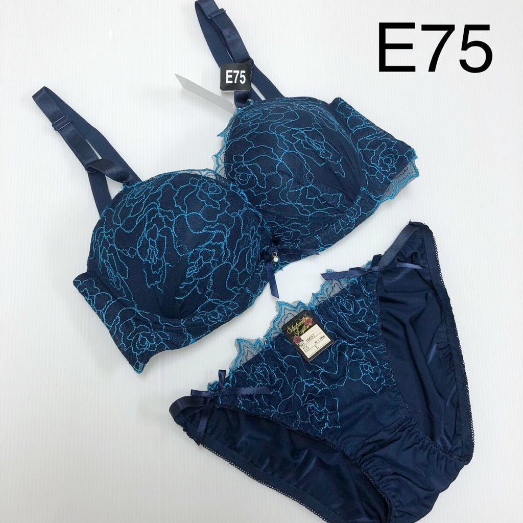 Yahoo!オークション - 新品11649 E75紺ネイビー青刺繍ブラジャーセット...