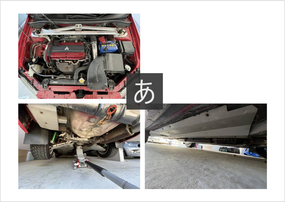 Yahoo!オークション - MoTeC ドグミッション ランエボ 9MR RS 平成1...