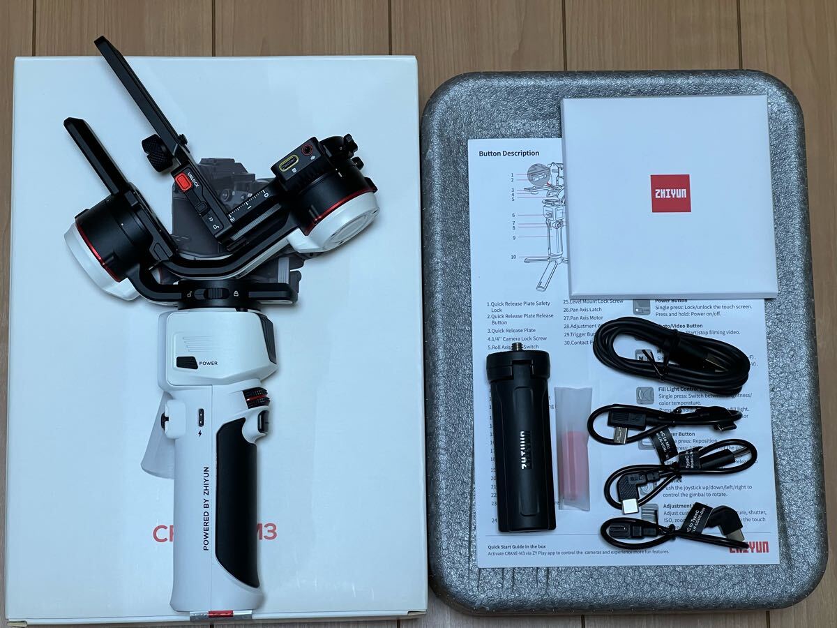 Yahoo!オークション - 中古 Zhiyun Crane M3