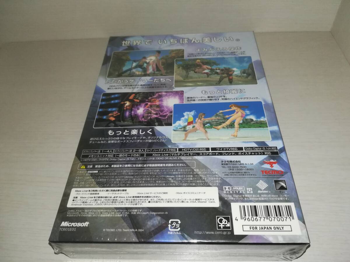 日本代購代標第一品牌【樂淘letao】－XBOX 新品未開封 DEAD OR ALIVE Ultimate デッド オア アライブ 2枚組 デッドオアアライブ