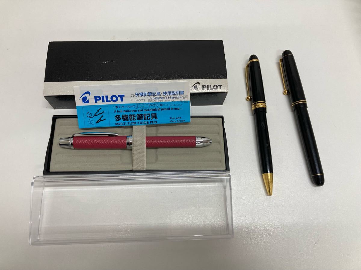 Yahoo!オークション - 万年筆・ボールペンおまとめ PILOT パイロット 1...