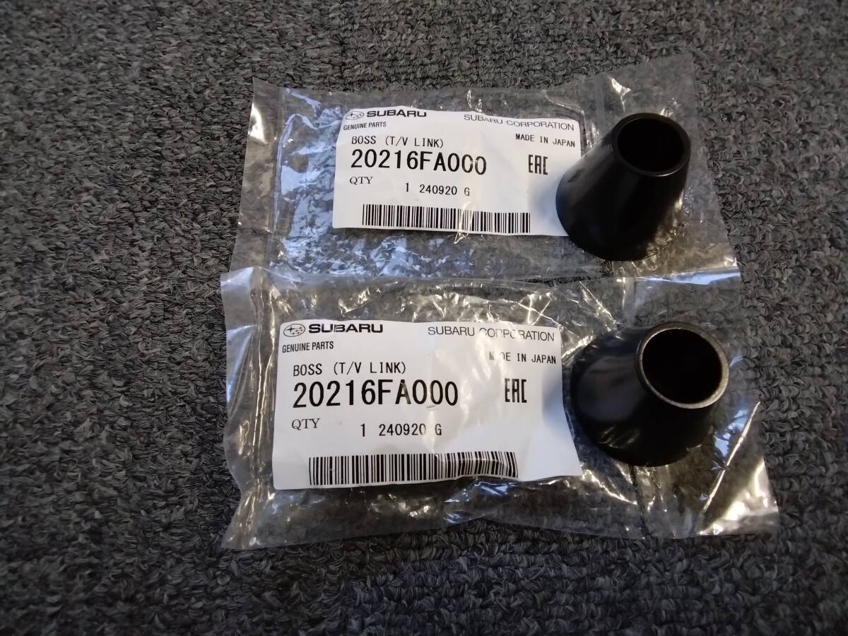 Yahoo!オークション - インプレッサ S204 GDB 美品フロントアーム左右 ...