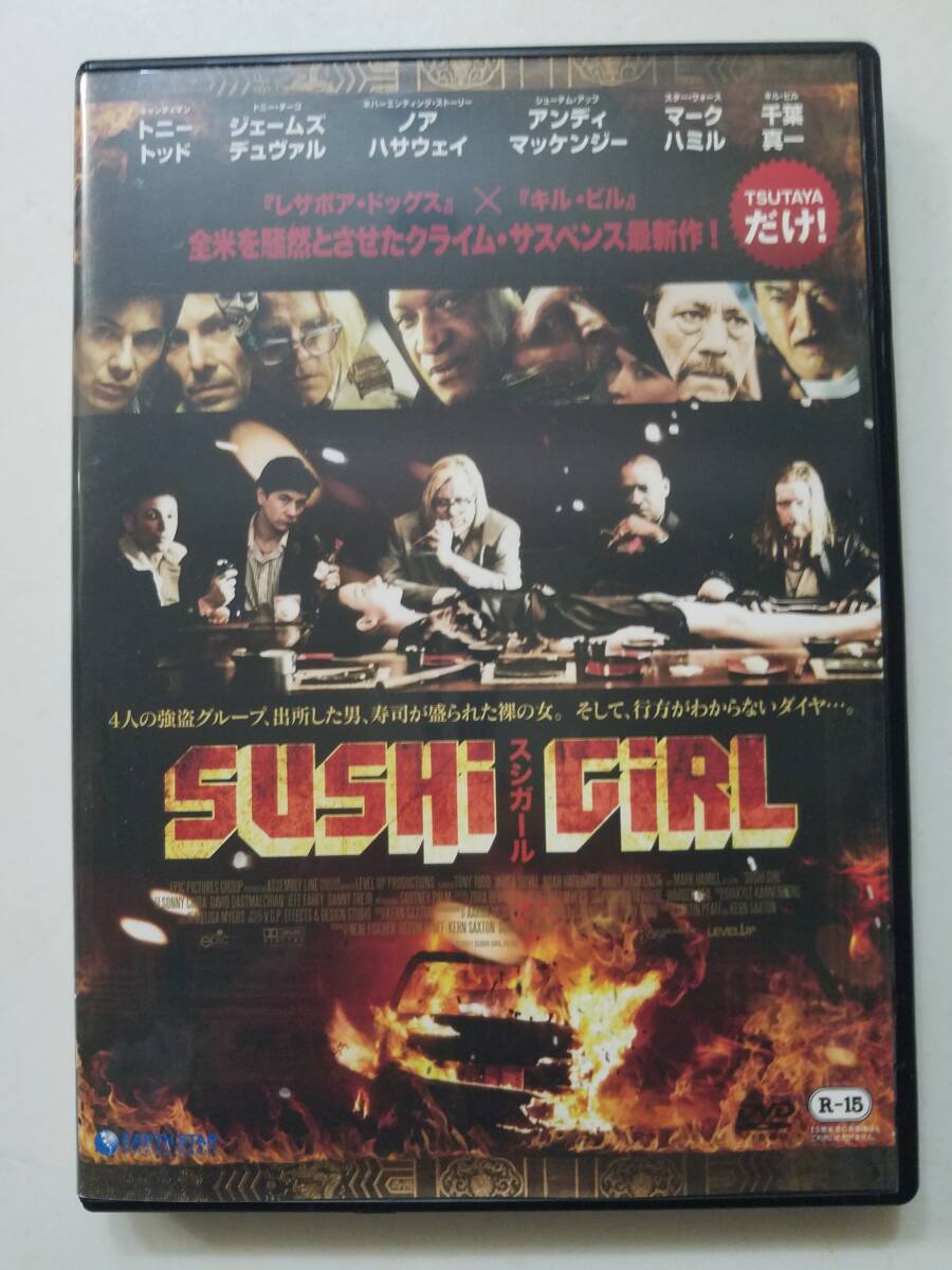 Yahoo!オークション - 【中古DVD SUSHI GIRL スシガール トニー・トッ...