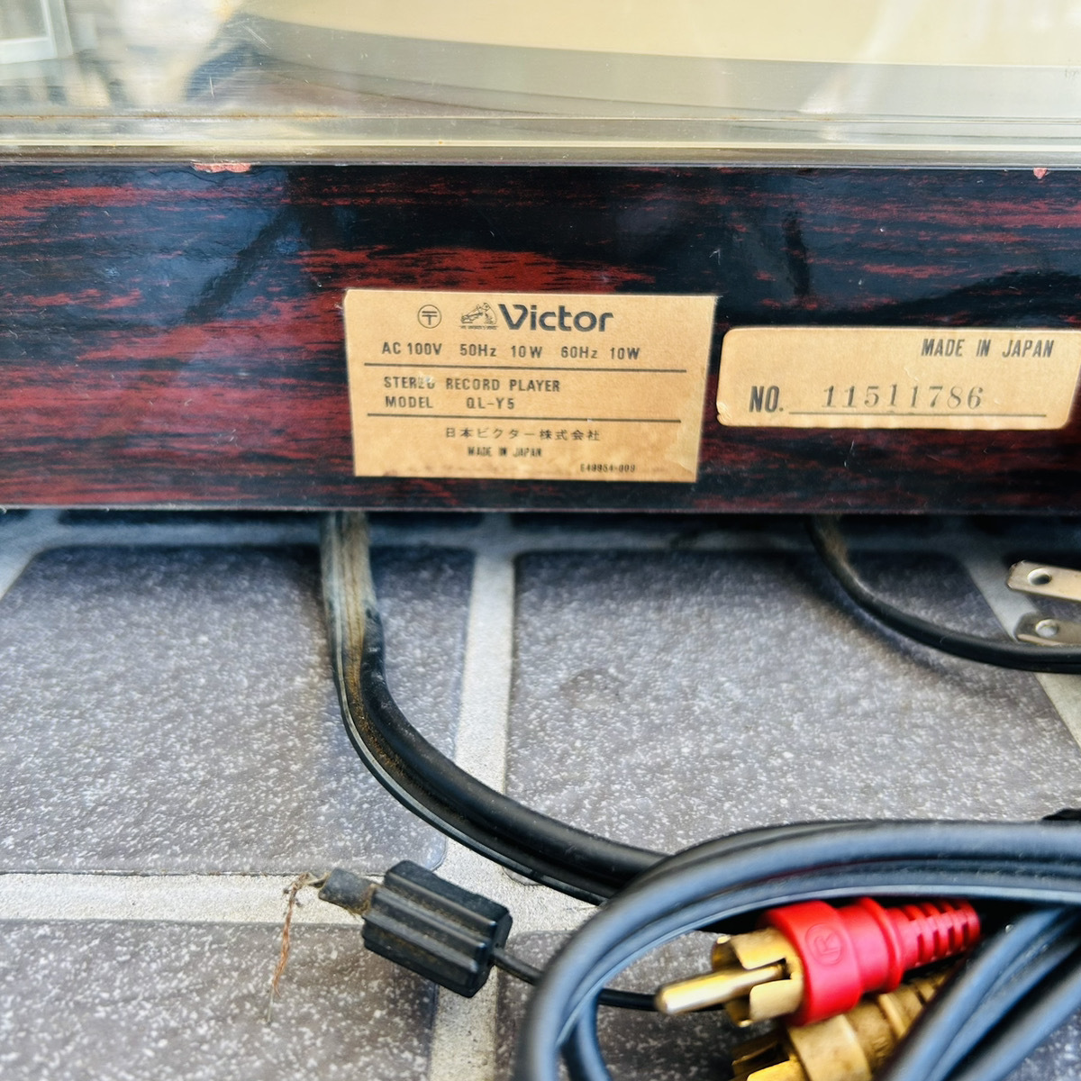 Yahoo!オークション - VICTOR LPプレーヤー QL-Y5 元箱付き ビクター 2...