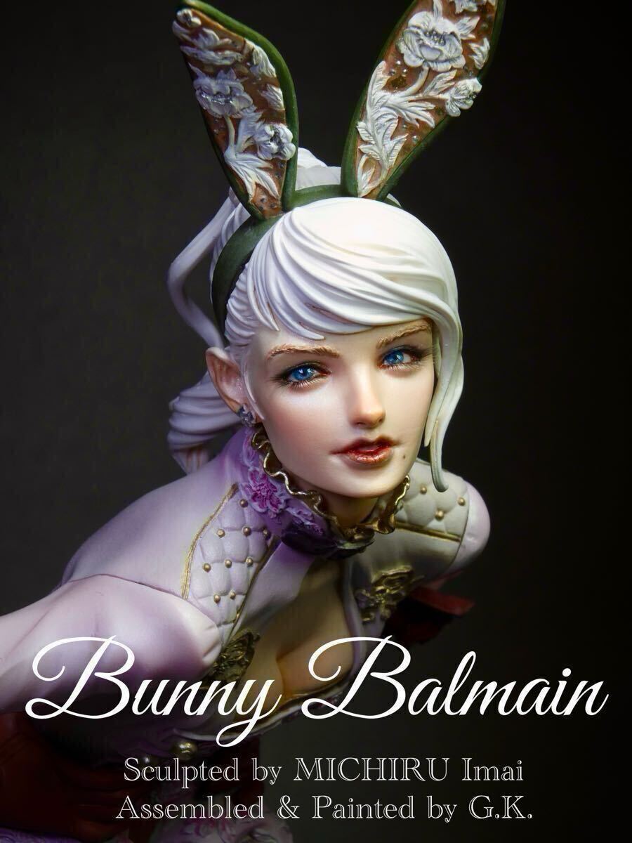 Yahoo!オークション - 【完成品】Bunny Balmain / MICHIRU Imai (artfi...