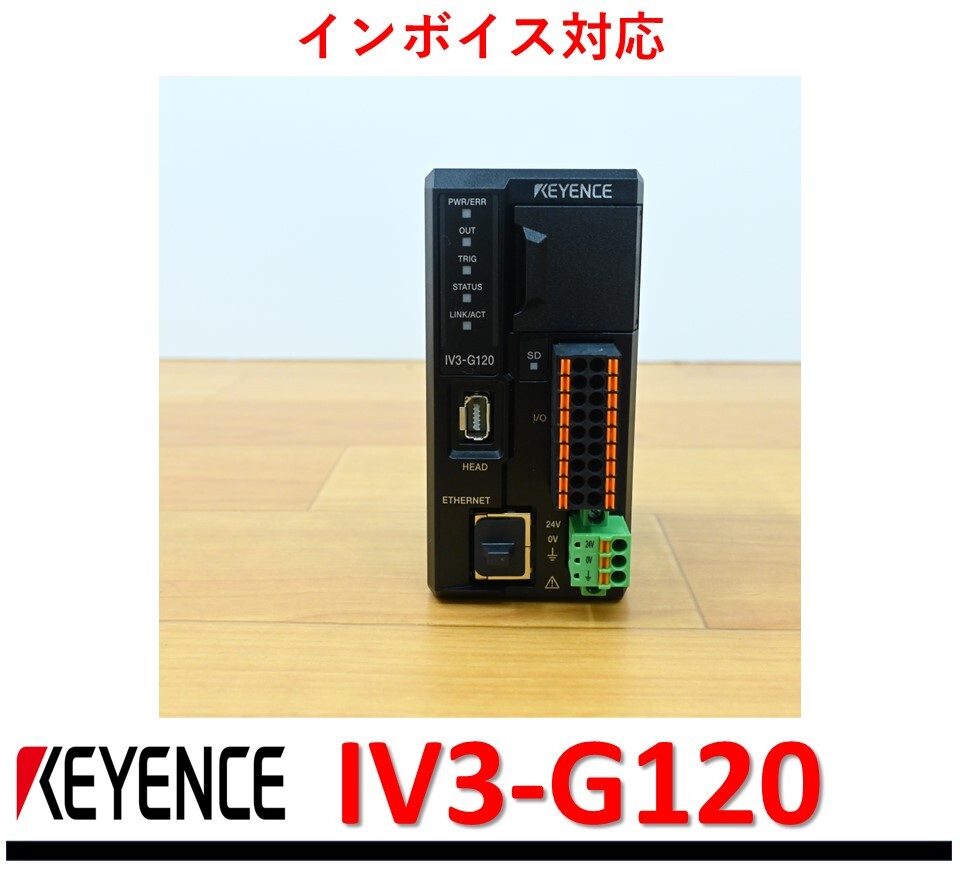 Yahoo!オークション - IV3-G120 未使用に近い・動作保証 キーエンス 管...