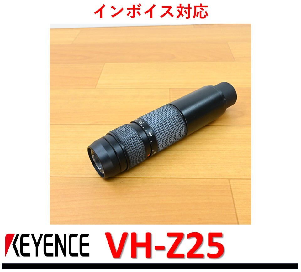 Yahoo!オークション - VH-Z25 中古・動作保証 キーエンス 管理番号 52M...