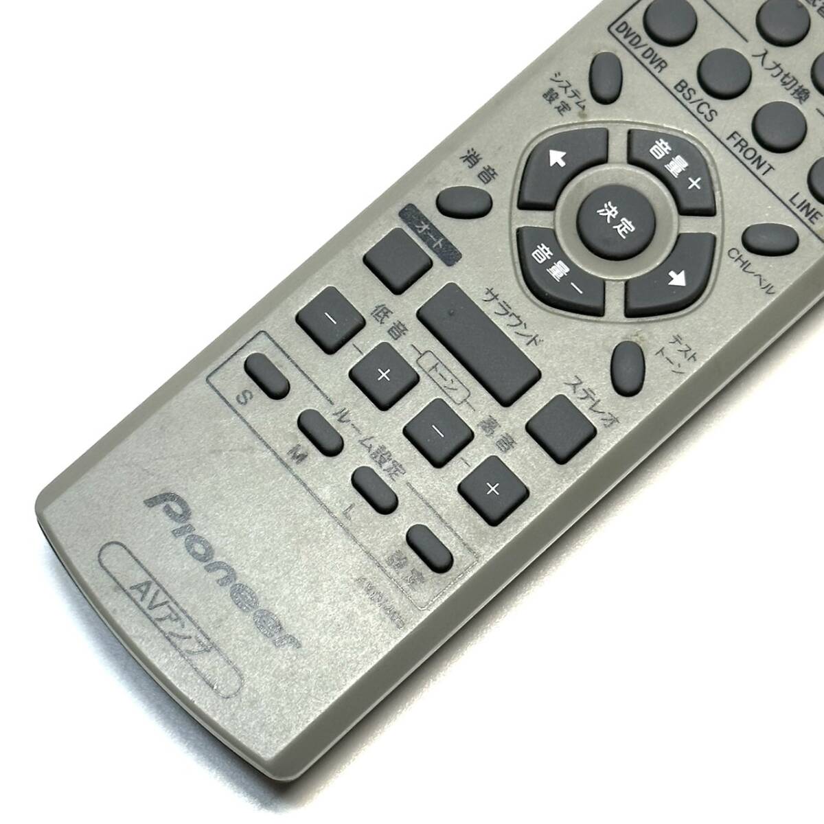 Yahoo!オークション - 管理S106 パイオニア PIONEER AXD7405 リモコン ...
