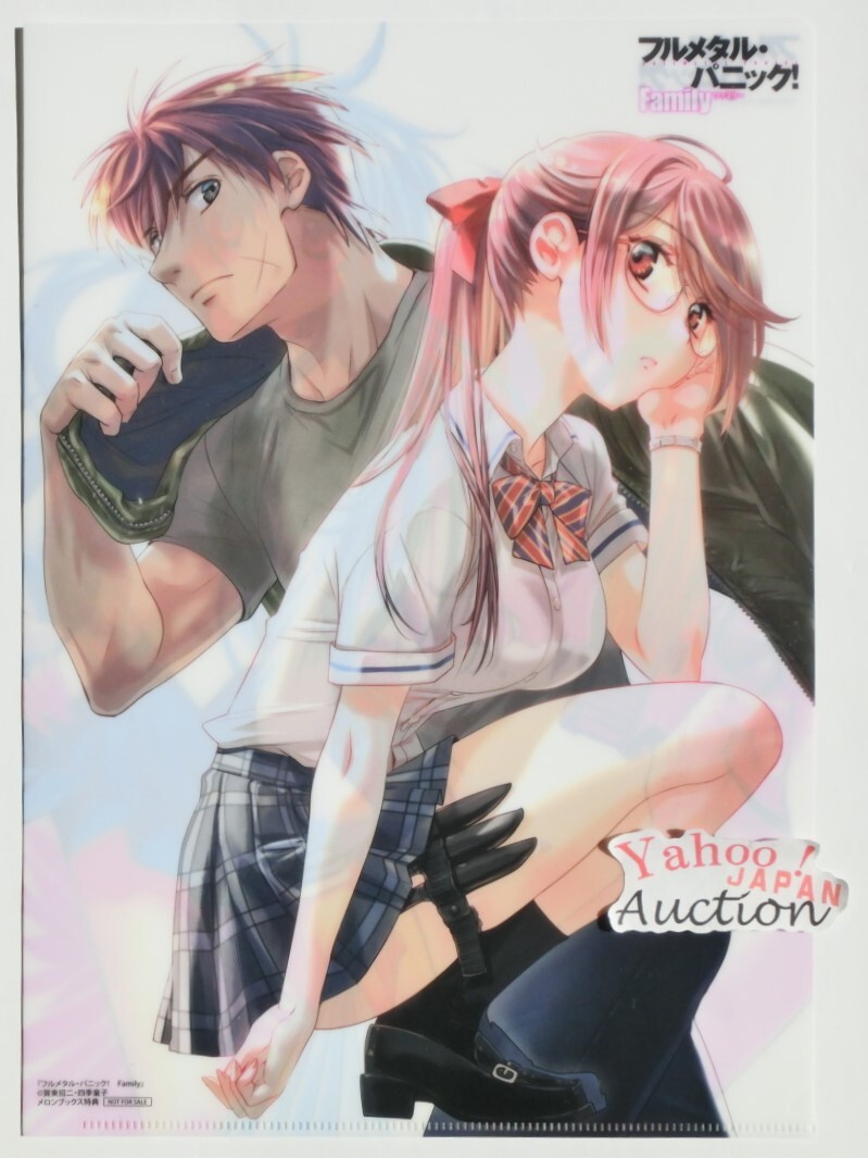フルメタル パニック Family メロンブックス特典 A4クリアファイル 富士見ファンタジア文庫 賀東招二 四季童子 特典のみ(クリアファイル)｜売買されたオークション情報、yahooの商品 ...