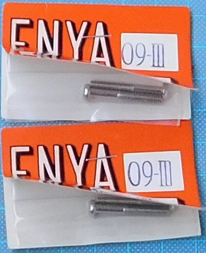 Yahoo!オークション - ENYA 09マフラー取り付けネジ