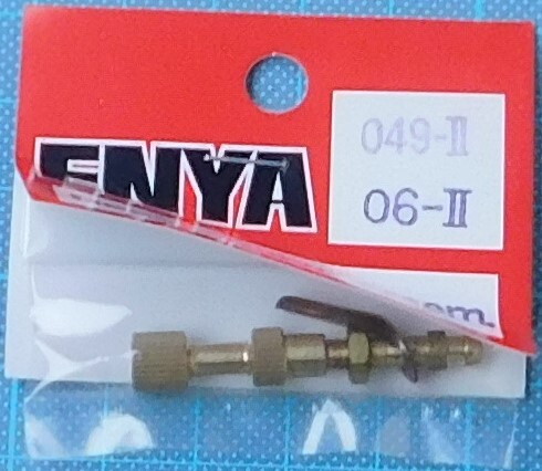 Yahoo!オークション - ENYA 049-061ニードルバルブ