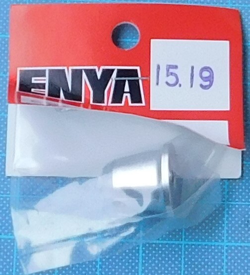 Yahoo!オークション - ENYA 15-19スピンナーナット