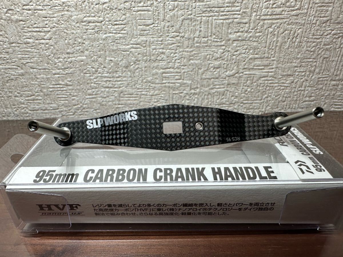 SLP WORKS 23 RCSB カーボンクランクハンドル 95mm SLPW CARBON CRANK HANDLE(その他)｜売買されたオークション情報、yahooの商品情報をアーカイブ ...