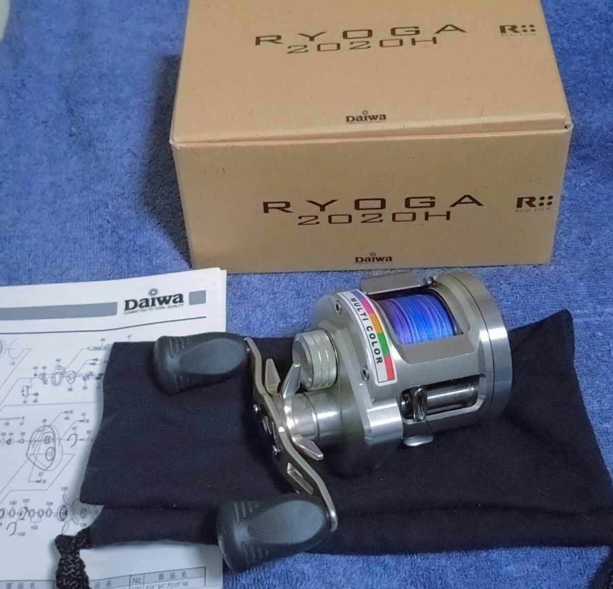 Yahoo!オークション - ダイワ リョウガ 2020H