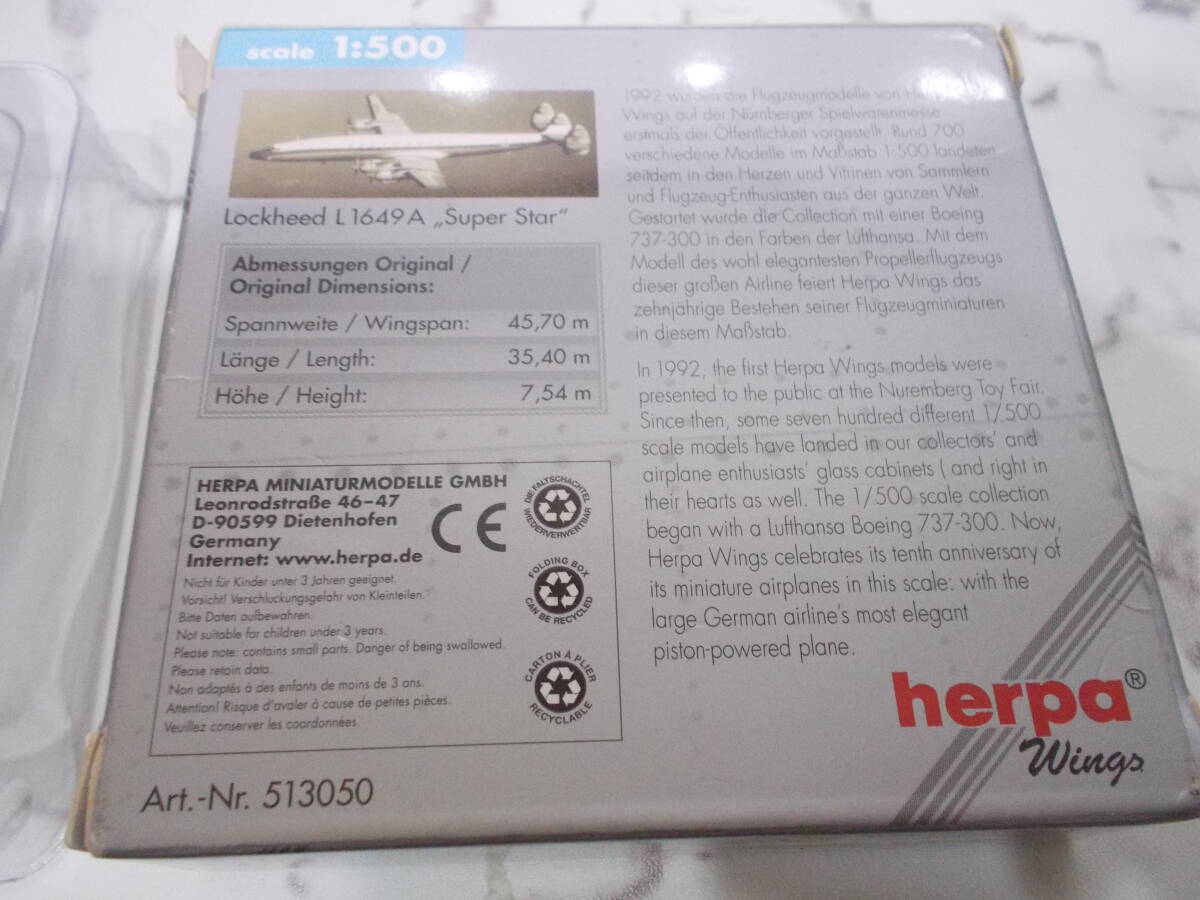 Yahoo!オークション - herpa Lufthansa Lockheed L-1649A Super Star 1...