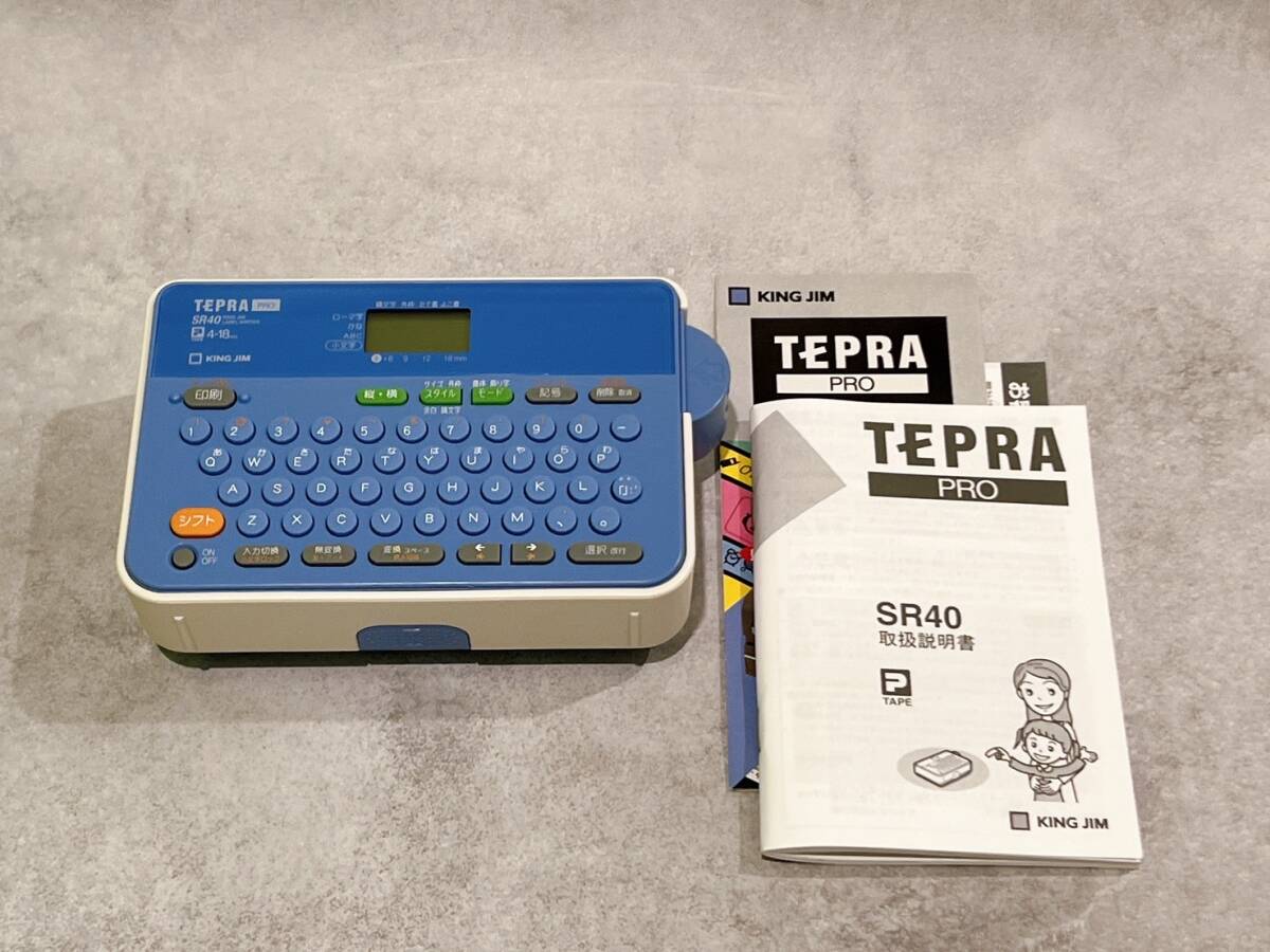 Yahoo!オークション - テプラ PRO SR40