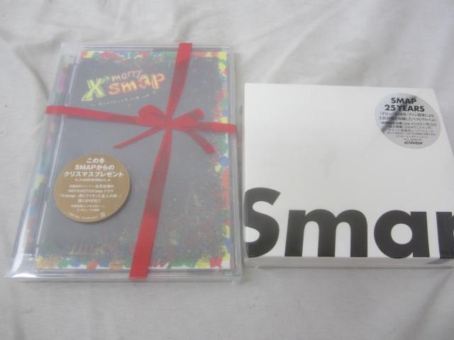 Yahoo!オークション - 【同梱可】未開封 SMAP CD DVD 25 YEARS 初回限...