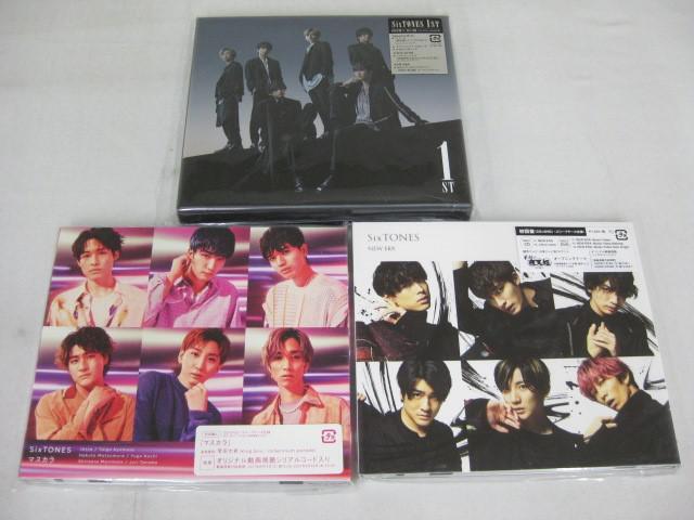 同梱可 SixTONES CD DVD 1ST 初回盤A 原石盤 マスカラ NEW ERA 3点 グッズセット(ジャニーズ)｜売買されたオークション情報、yahooの商品情報をアーカイブ公開 ...