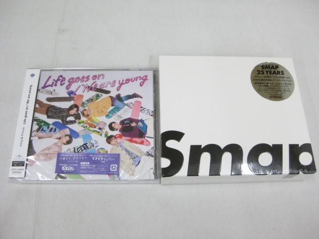 同梱可 ジャニーズ SMAP King & Prince のみ SMAP 25 YEARS Life goes on 通常盤 CD 2点グッズセット(その他)｜売買されたオークション情報 ...