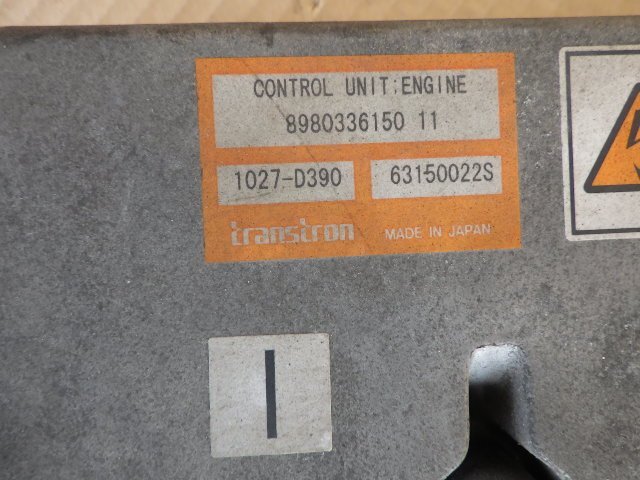 Yahoo!オークション - r644-128 いすゞ エルフ エンジン コンピュータ...