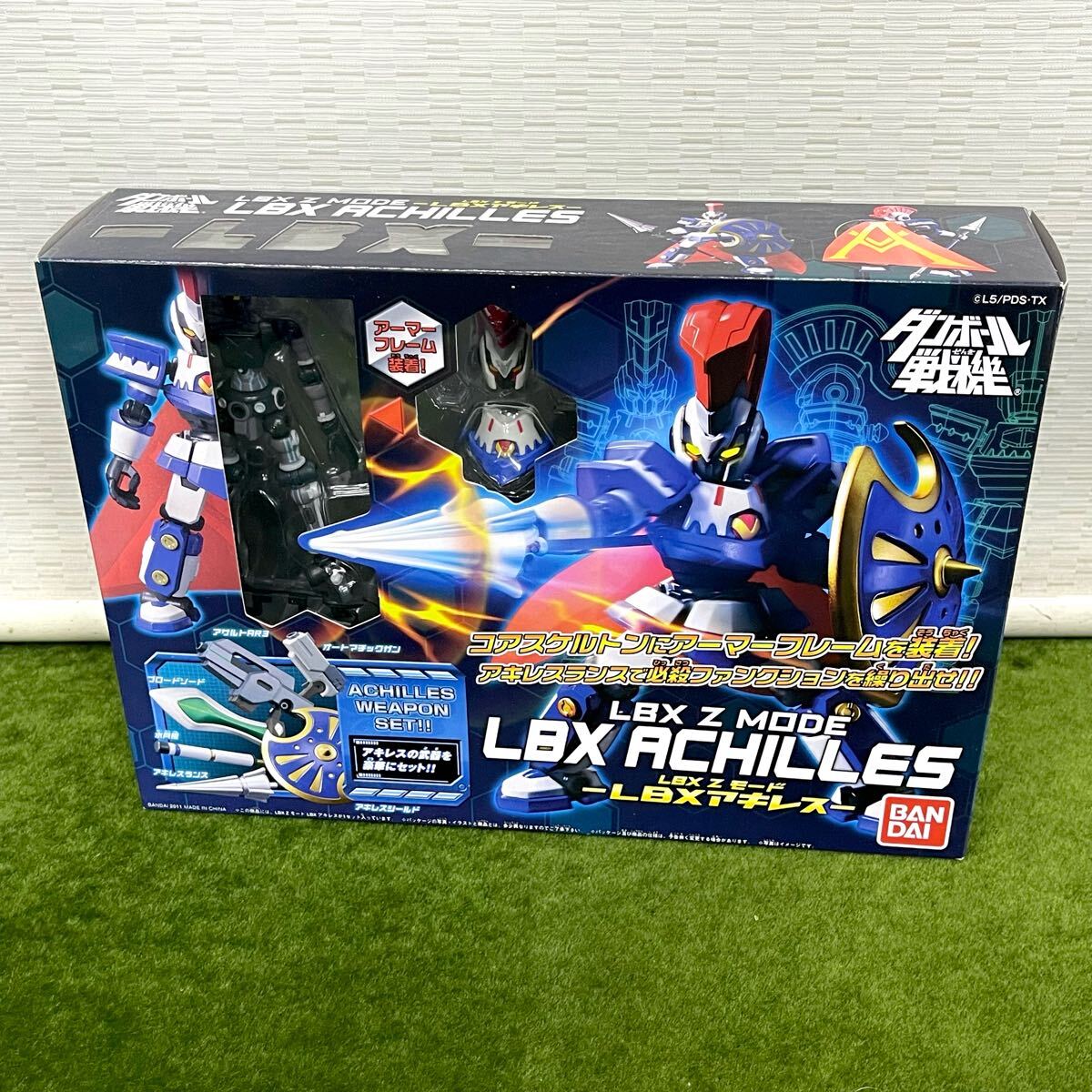 Yahoo!オークション - A 現状渡し BANDAI/バンダイ フィギュア ダンボ...