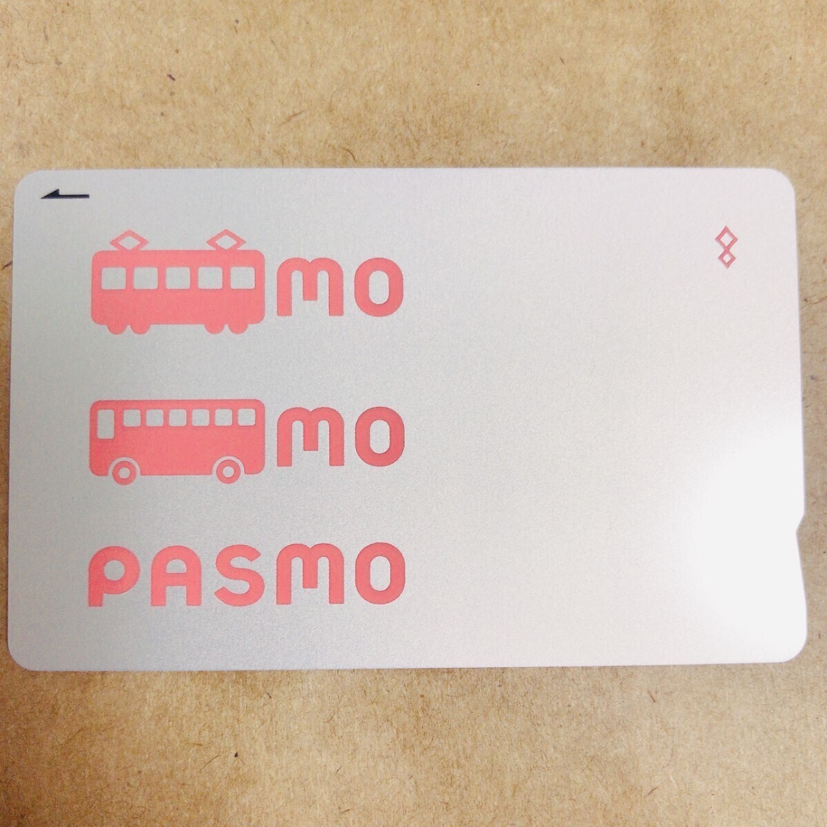 Yahoo!オークション - 無記名PASMO 交通系ICカード