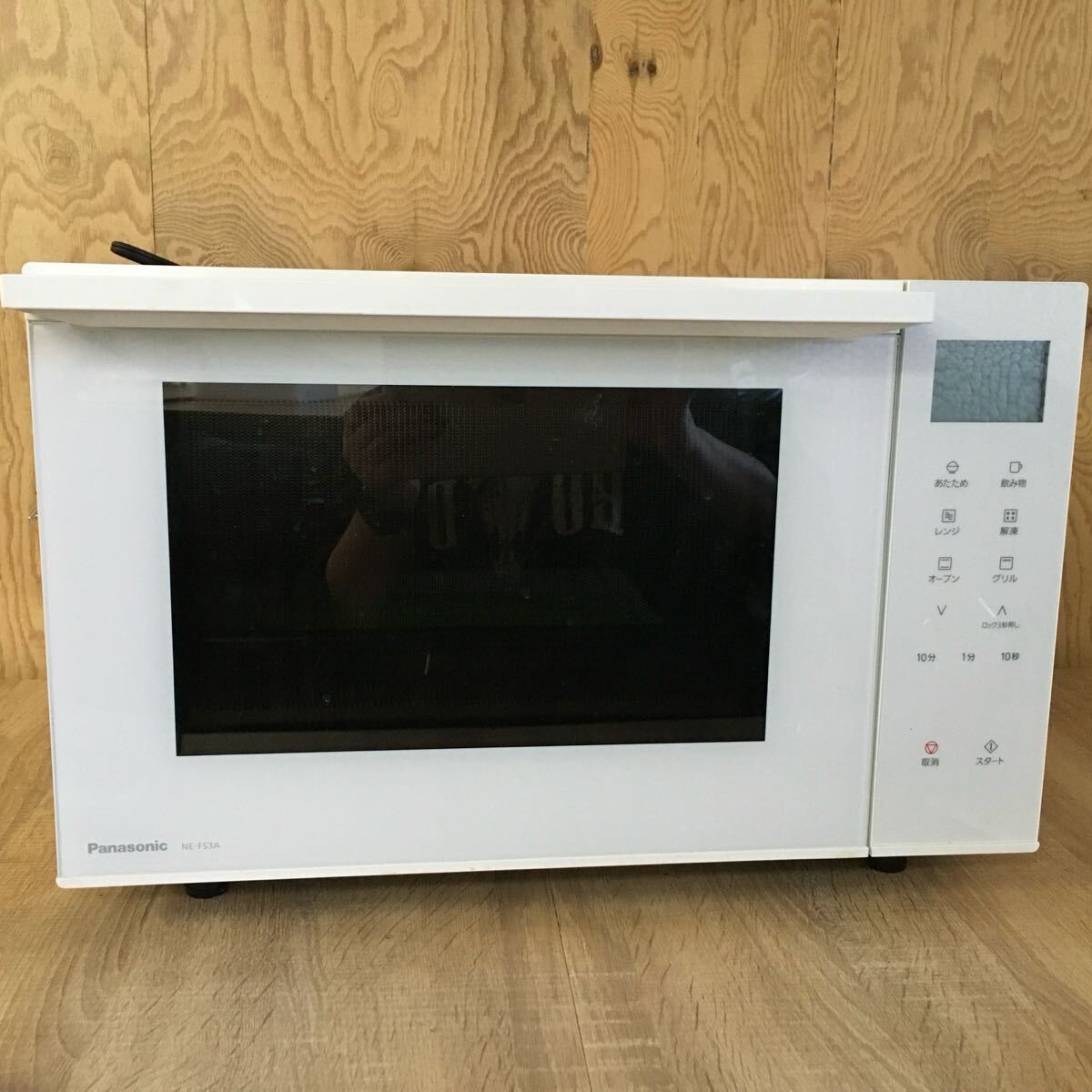 Yahoo!オークション - Panasonic パナソニック 23L オーブンレンジ NE-...