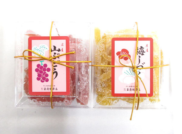 Yahoo!オークション - 送料300円(税込) kk189 菓子(ミルクケーキ・山ぶ...