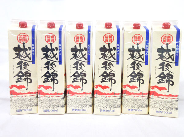 Yahoo!オークション - 送料300円(税込) kk521 加藤酒造 新潟清酒 越後...