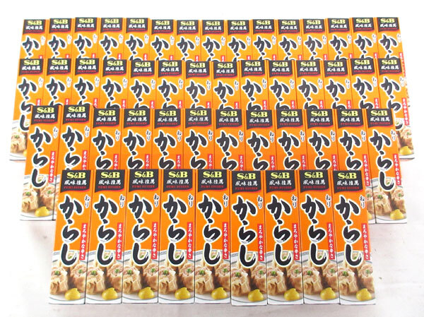 Yahoo!オークション - 送料300円(税込) gb844 エスビー ねりからし 43g...