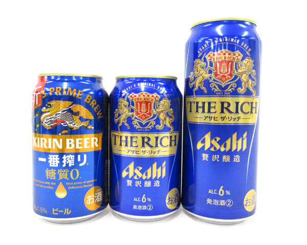 Yahoo!オークション - 送料300円(税込) kk259 ビール(ザリッチ・一番搾...