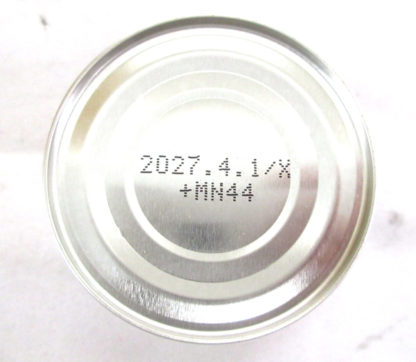 Yahoo!オークション - 送料300円(税込) gb345 缶詰 マルハニチロ さば...