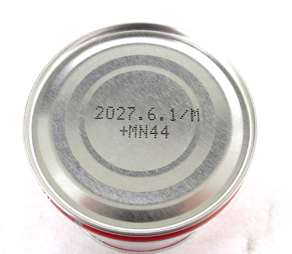 Yahoo!オークション - 送料300円(税込) gb376 缶詰 マルハニチロ さば...